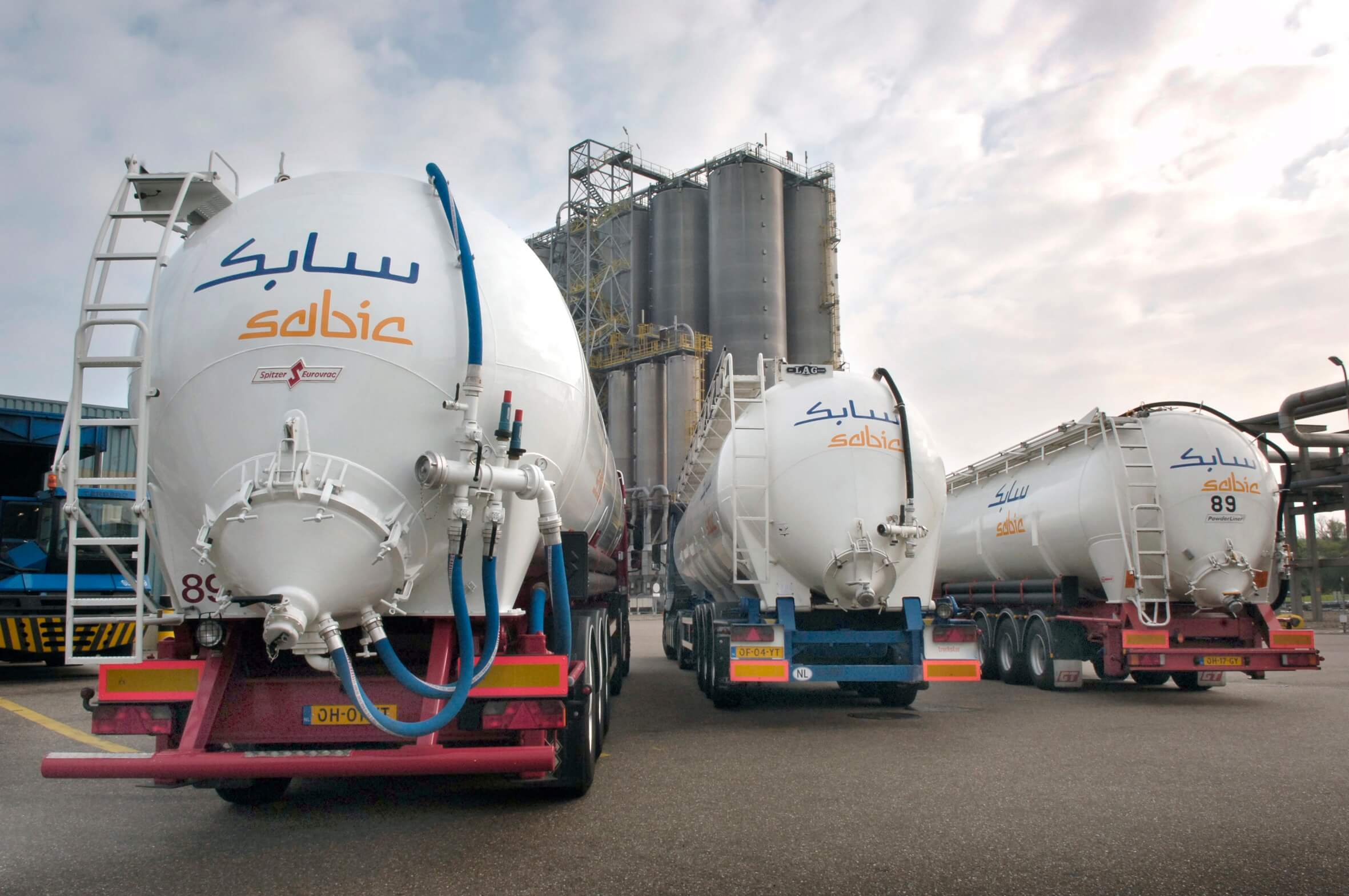 SABIC - Sustainable supply chains